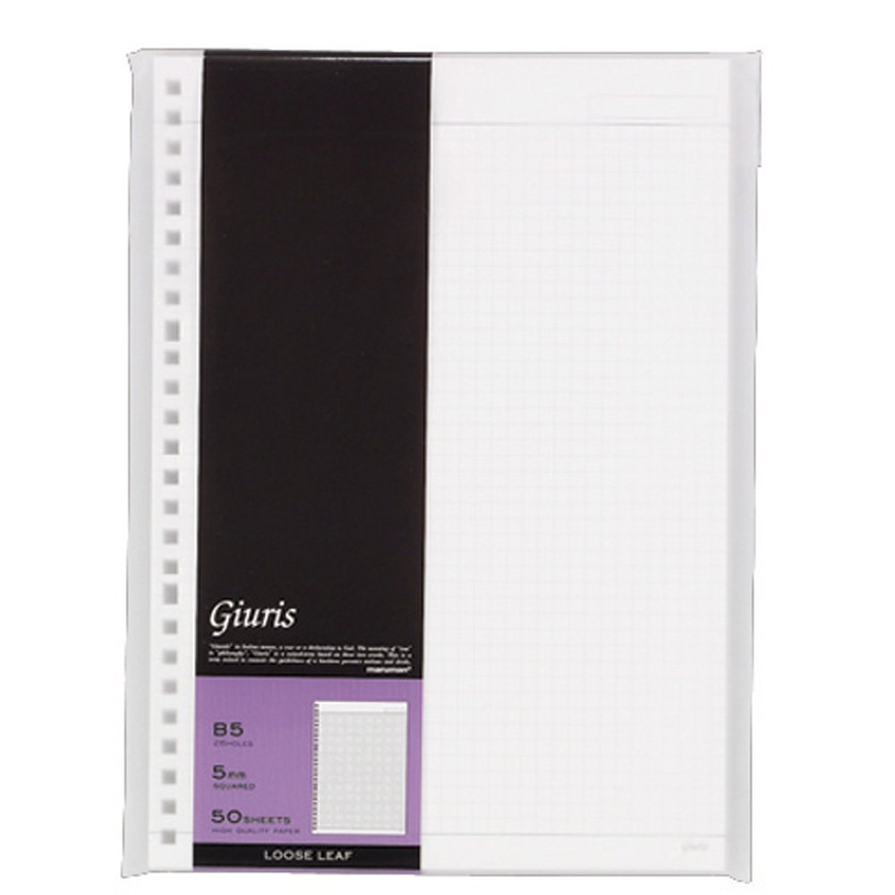 Maruman Giuris Luxe Binder : Maruman Giuris Loose Leaf Paper ...